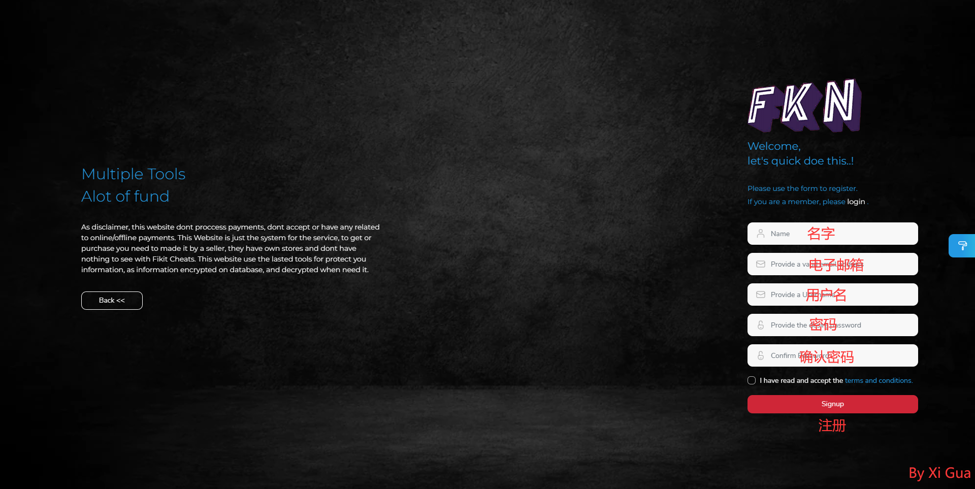 Fikit使用教程 - 西瓜的个人Wiki.